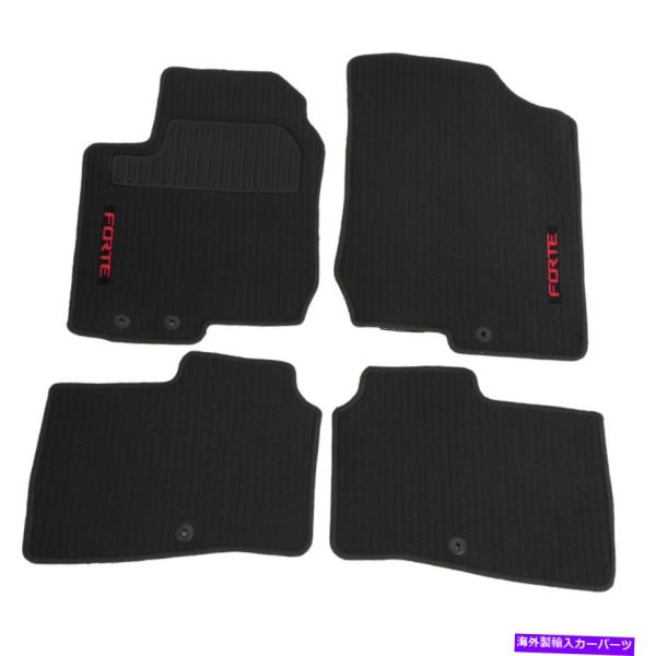 Floor Mat OEM 11-13 Kia Forteノートボーレットボーレントレットリングリアブリックフィッシュロックス1MF14-AC700-オリジナルのタイトルを表示 OEM 11-13 Kia Forteカーペットフロアマットフ...