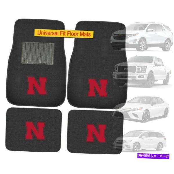 Floor Mat 4PC NCAAネブラスカCornhuskers車のトラックブラックすべての天気カーペットフロアマット 4PC NCAA Nebraska Cornhuskers Car Truck Black All Weather ...