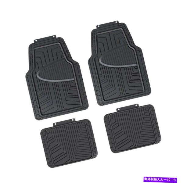 Floor Mat Amazon Basics 4バス・マールシーボン無臭無臭プレミローション...-オリジナルのタイトルを表示する Amazon Basics 4 ピースオールシーズン無臭 プレミアムゴム フロアマット...- show ...