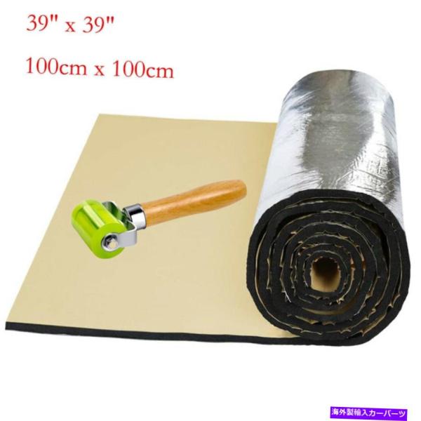 Floor Mat 3/8 "40" 40 "" x40 "車の床の屋根のドアの熱の脱音剤の衰弱絶縁マットHG 3/8" 40"x40" Car Floor Roof Door Heat Sound Deadener Deadening I...