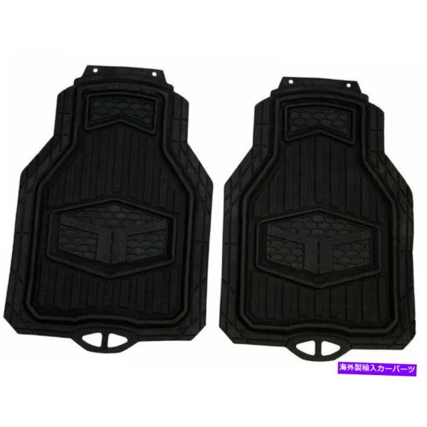 Floor Mat 2001-2018トコタSequoiaローション41266WJ 2008 2002 2002 2002 2002 2006用品 - オリジナルのタイトルを示す 2001-2018 トヨタ Sequoia フロアマット 4...