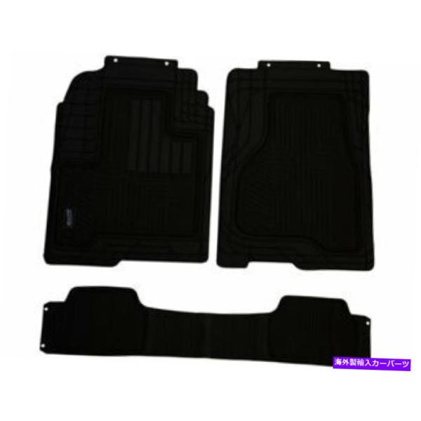 Floor Mat  2002-2007 Buick Rendezvous 2003 2004 2005 2006 R675ZV フロアマット用フロアマット- show original title
