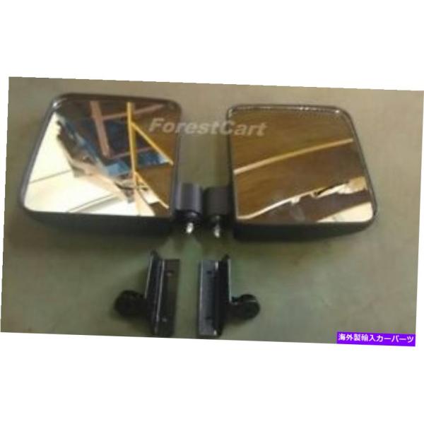 rear view mirror ←可可能なデイレージャーブラー、Tomberlin emerge jandulesブルー、1007378,1007379-オリジナルのタイトルを表示 調節可能なサイドリアビューミラー 、 Tomberlin...