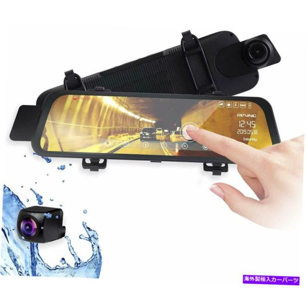 rear view mirror Rexing M1 HDフダルコンテンポールリアーザー10 "IPSタッピスクリーダーブラーニッシュ1296P-オリジナルのタイトルを表示 Rexing M1 HD デュアルチャンネル リアビュー 10" ...