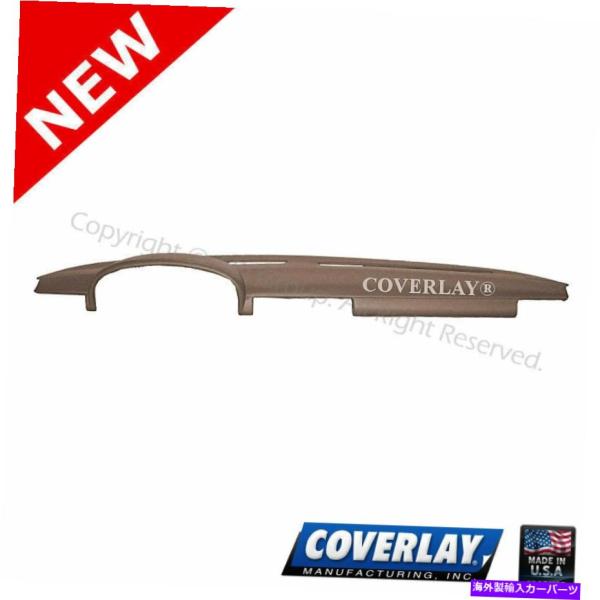 内装パーツ スポーバー付き付きaムムマラゲンカッパシェアー【16-283ll-MBR - CARDER▲ - オリジナルのタイトルを表示 スピーカー付き ミディアム ブラウン ダッシュボードカバー 16-283LL-MBR - Covere...