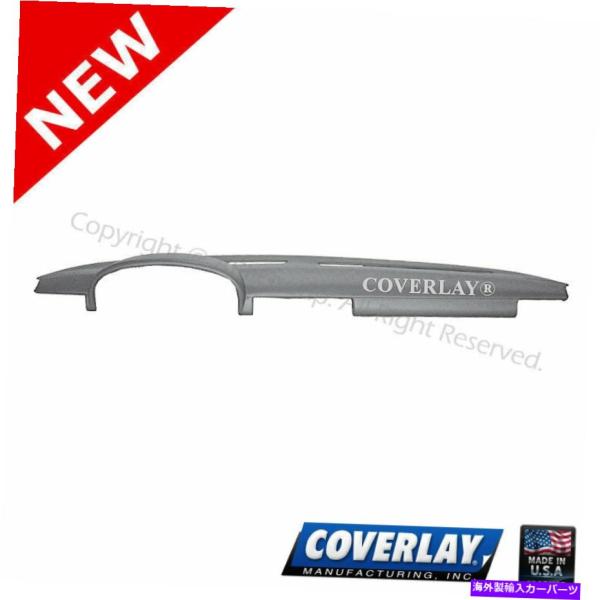 内装パーツ スポーヤーブライテッドジョードシューズカーバー16-283LL - LGR 280SE用 - ノービーデイ - オリジナルのタイトルを表示 スピーカー付きライトグレーダッシュボードカバー 16-283LL - LGR 280SE...