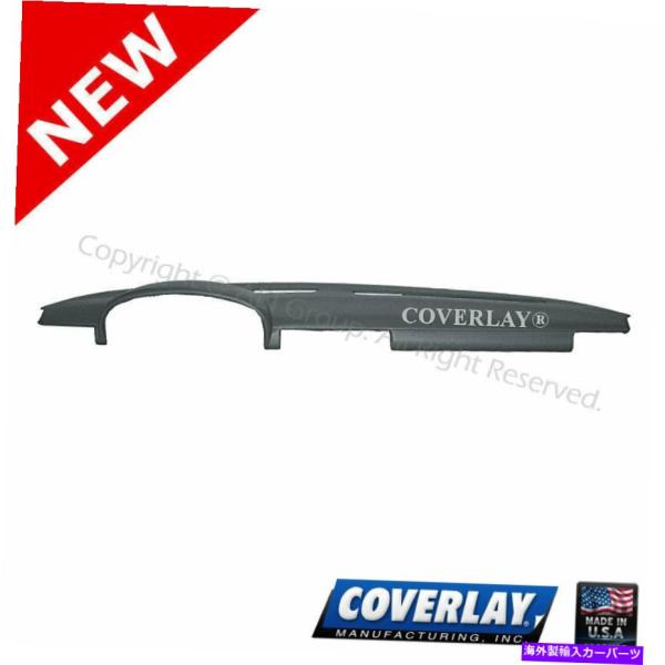 内装パーツ スポーツメッシュシューズバースコード16-283LL - SGR 280SE用 - ノービーデイ - オリジナルのタイトルを表示 スレートグレーダッシュボードカバー スピーカー付き 16-283LL - SGR 280SE用-オ...