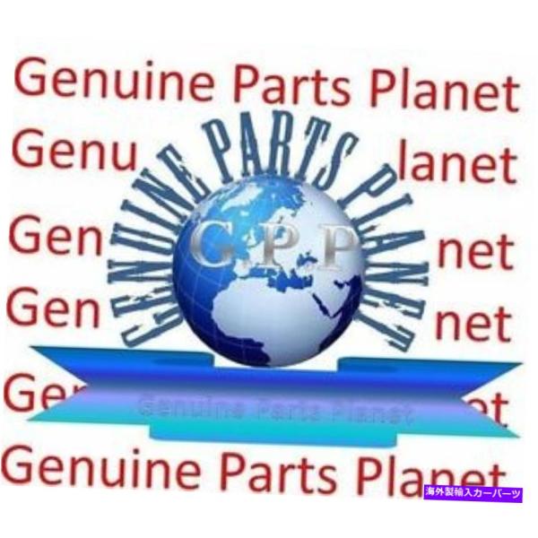 内装パーツ ←正Lexus 6241350080A0 LS430 LOWRライトCENTRカラーフィット62413-50080-A0-オリジナルのタイトルを表示 純正 LEXUS 6241350080A0 LS430 LOWR ライト CE...