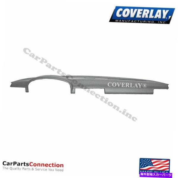 内装パーツ 280SE用途の隠蔽台カッピショーバーライトーチョー・スーパー・スポーズ16-283LL - LGR- LGR - オリジナルのタイトルを表示 280SE 用Covererダッシュボードカバーライトグレー スピーカー付き 16-...