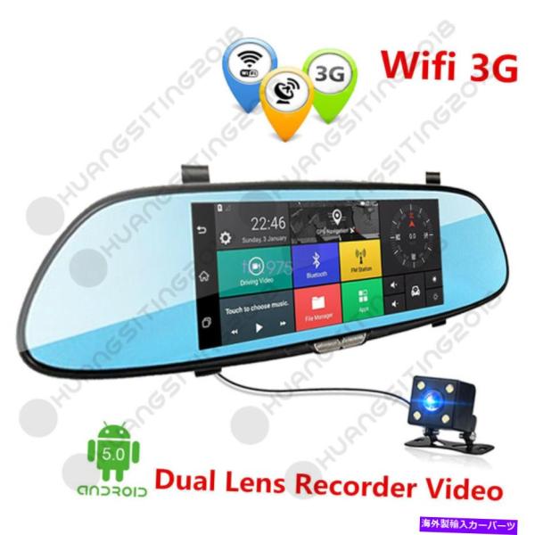 内装パーツ 7 "HD Android 3G WiFi GPSリアビューミラーダッシュビデオレコーダーレコーダー車DVRデュアルレンズ 7" HD Android 3G WIFI GPS Rear View Mirror Dash Vide...