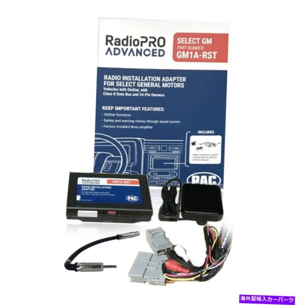 内装パーツ PAC GM車両用GM 1A-RST RadioPro Ances Iteybersヘース/モンサー/ SWC-オリジナルのタイトルを表示 PAC GM車両用GM 1A-RST RadioPRO アドバンスインターフェースボース...