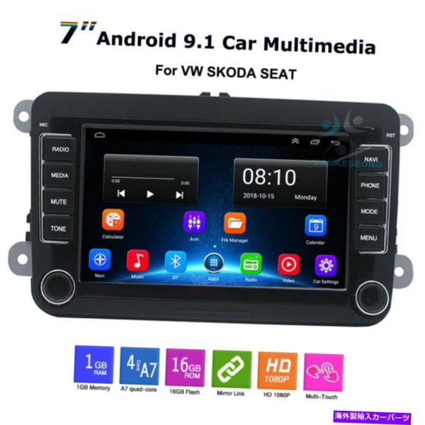 内装パーツ VW Scirocco MK3 EOS RCD360 7 "エッチロイチプレッグセットGPS SAT NAVラブラース - オリジナルのタイトルを表示する VW Scirocco Mk3 EOS RCD360 7" アンドロイド...