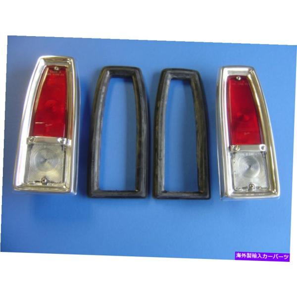内装パーツ 1966-1967シボレーノバのTaillightアセンブリ - シールペアトリムパーツ - アメリカ 1966-1967 CHEVY NOVA TAILLIGHT ASSEMBLY-COMPLETE WITH SEALS-PA...