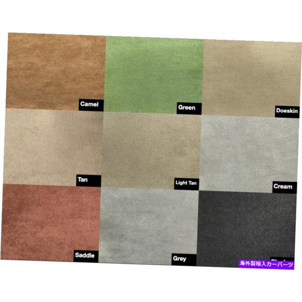 内装パーツ 1976 76 1977 77 1978 78 BMW 630,633,635、ML、E24メリップルーズブラックパッションライダー - オリジナルのタイトルを表示 1976 76 1977 77 1978 78 BMW 630...