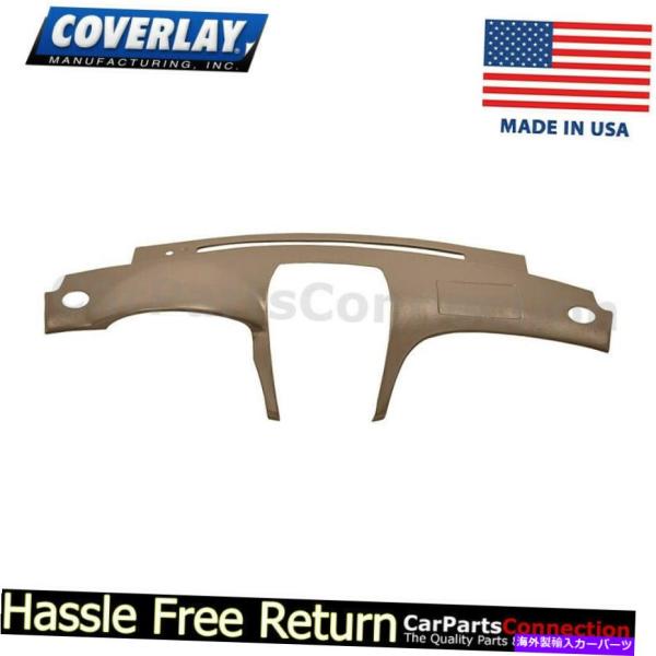 内装パーツ カバレッサーシューシューズバーライトプランド11-409リー - LBRパラープッシュシェシャーズのおもちゃ - オリジナルのタイトルを表示する Covererダッシュボードカバーライトブラウン 11-409LL - LBR ソ...