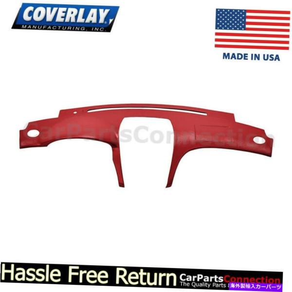 内装パーツ Coverare-カッピングパームズ式11-409LL - RDパラバリ用プッシュシェシダむつ Coverare-ダッシュボードカバーレッド 11-409LL - RD ソーラ用 ダッシュセンサーなし- show origina...