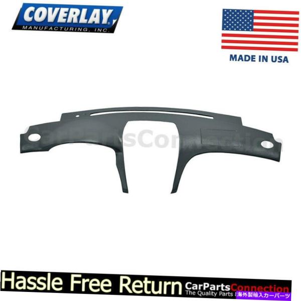 内装パーツ カバレッサーシェイカーシューズファート11-409LL - SGRパラープッシュシュニーエスマンなし - オリジナルのタイトルを表示する Covererダッシュボードカバースレートグレー 11-409LL - SGR ソーラ用 ...