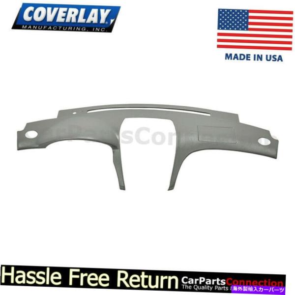 内装パーツ カバレッサーシェイカードーライトヤー11-409LL - LGRパラ用プッシュシェーショーなし - オリジナルのタイトルを表示する Covererダッシュボードカバーライトグレー 11-409LL - LGR ソーラ用 ダッシュ...