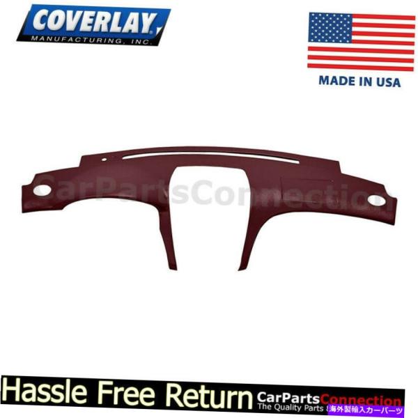 内装パーツ Coverare - マッシュ・メーズ・オーダー・マルーン11-409LL - Mrカーラー用プッシュ・バッグ・コンタ・なし - オリジナルのタイトルを表示 Coverare-ダッシュボードカバーMaroon 11-409LL ...