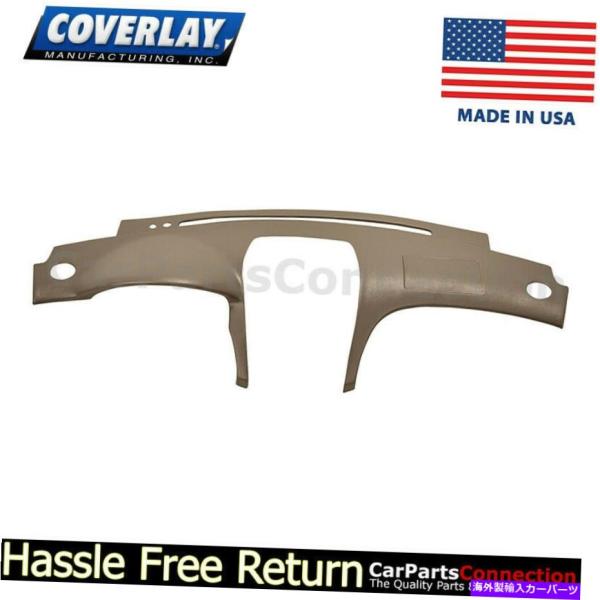 内装パーツ Cover ZraShid jeo and-409 CSLL-MBRオーラー用ホスピエンペン - オリジナルのタイトルを表示する Covererダッシュボードカバーミディアムブラウン 11-409 CSLL-MBR ソーラー用 ...