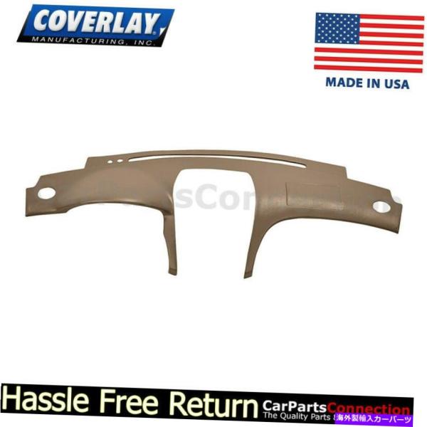 内装パーツ Coverカッピングポーラライトライトプランド11-409 CSLL-LBRカーラー用プッシュシュムニュー付き - オリジナルのタイトルを表示する Covererダッシュボードカバーライトブラウン 11-409 CSLL-LBR...