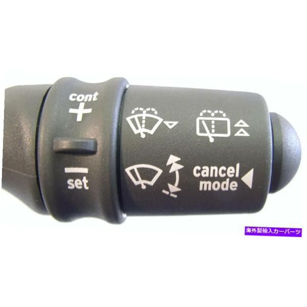 内装パーツ クルーズエントロールスキャップセールス451 GRAスーパー販売シスズ商品シーゲン - オリジナルのタイトルを表示 クルーズコントロールスマートフォーブス 451 Graスピード規制システム新品Siegen- show orig...