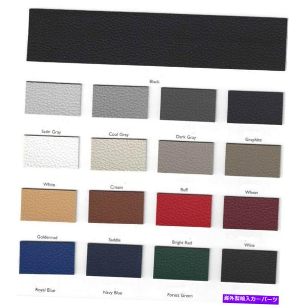 内装パーツ 1991 91 1992 92 1993 93 1994 94トレタラグドクルーバーFJ80リーフルーズパッキーライダー/商品 - オリジナルのタイトルを表示 1991 91 1992 92 1993 93 1994 94 トヨ...