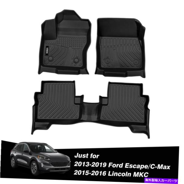 Floor Mat フォードエスケープ2013-2019 Viwikフロアマットライナー3D成形 Fits For Ford Escape 2013-2019 VIWIK Floor Mats Liner 3D Molded