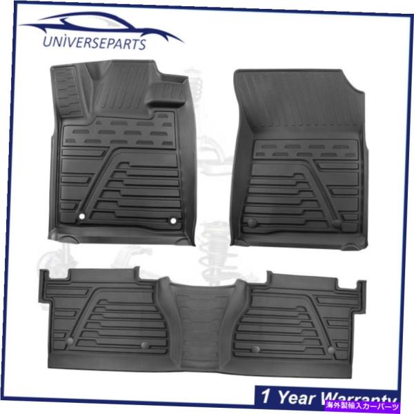 Floor Mat 2014-20トヨタツンドラダブル/クルムマックスキャブのための全天候型フロアマット All-Weather Full Set Floor Mats For 2014-20 Toyota Tundra Double / ...