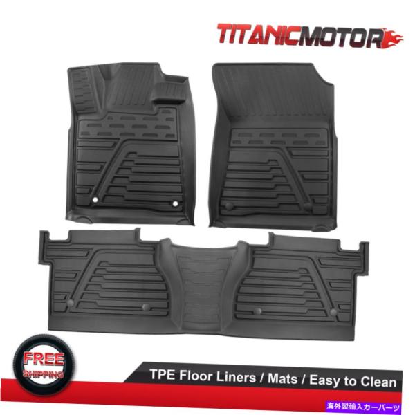 Floor Mat 2014-20トヨタツンドラ二重クルメックスキャブキャブキャブキャブキャブキャブキャブキャブキャブキャブキャブキャブタクシー Front &amp; Rear TPE Floor Mats Liners For 2014...