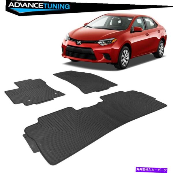 Floor Mat 14-19トレタローラ=ロックラッキスロット＆リアールセット撮影 - オリジナルのタイトルを表示 14-19 トヨタ カローラヘビーデューティフロアマットブラックラテックスフロント ＆ リアフルセット適合- show o...