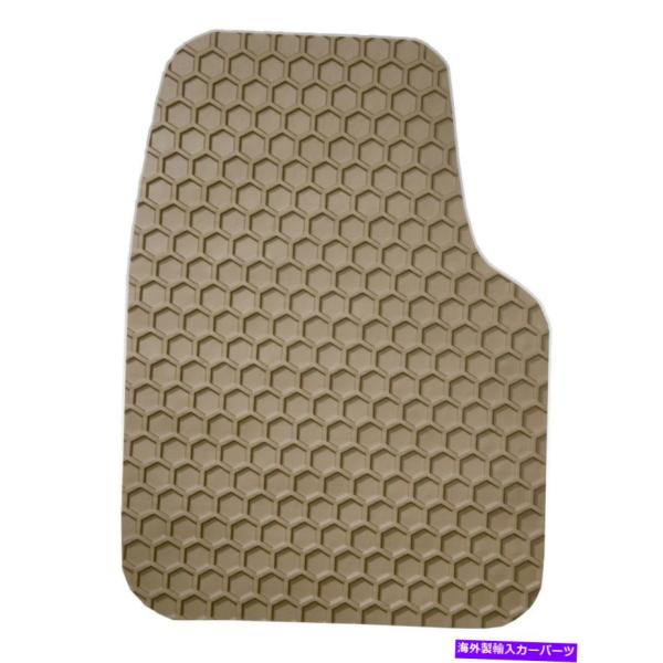 Floor Mat 60 Fireflite Intro-TechコロアットCH-119F-RT-Tシャトラリアコロアット - オリジナルのタイトルを表示する 60 Fireflite Intro-Tech フロアマット CH-119F-R...