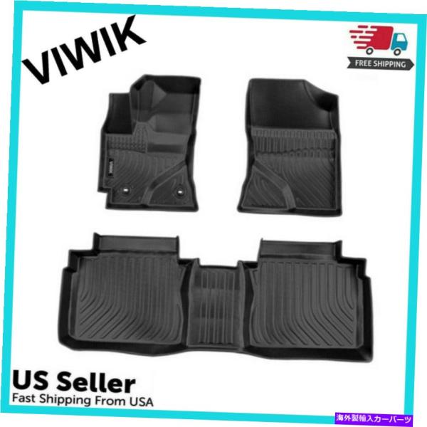 Floor Mat トヨタカローラ2014-2019 2015 3ピースフロアマットブラックオール天気カスタムViwik For Toyota Corolla 2014-2019 2015 3Pcs Floor Mats Black All...