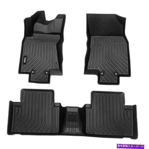 Floor Mat 日産ルージュ2014-2020のためのviwik TPEのゴム製の床のマット VIWIK TPE Rubber Floor Mats For Nissan Rouge 2014-2020 All Weather Floo...