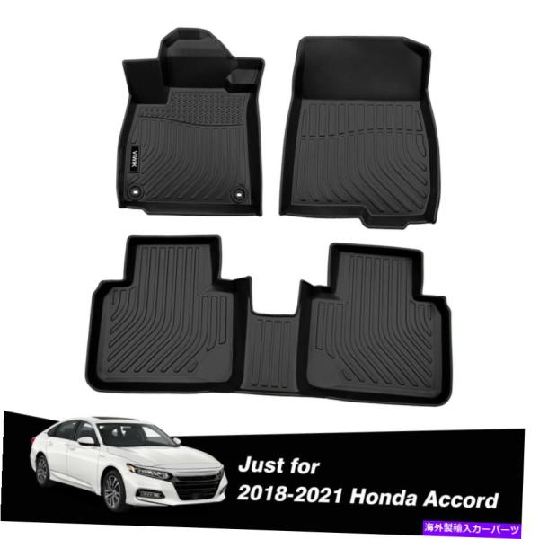 Floor Mat  for 2018-2021 Honda Accord All-Weather Full Set VIWIK Floor Mats Liners TPE