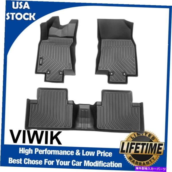 Floor Mat  Floor Mats All Weather For Nissan Rouge 2014-2020 Floor Liners TPE Rubber VIWIK