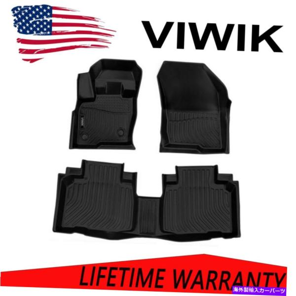 Floor Mat トヨタカローラ2014-2019フロアマットブラックすべての天気カスタムViwik US 3Pcs For Toyota Corolla 2014-2019 Floor Mats Black All Weather Cu...