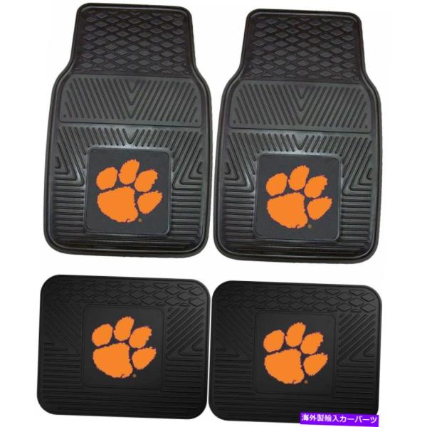 Floor Mat 商品4セールNCAA Clemson Tigersパラメロックトロントリアゴムゴムローション - オリジナルのタイトルを表示する 新品 4ピース NCAA Clemson Tigers カートラック フロント リア ゴム...