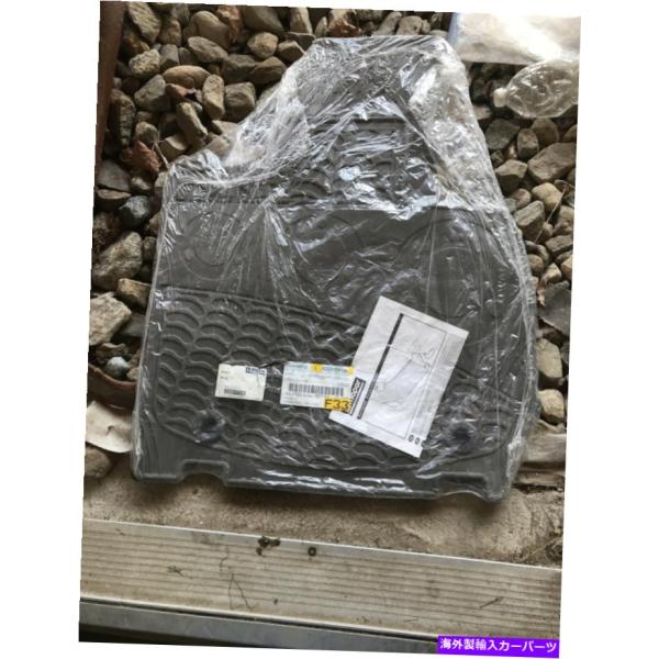 Floor Mat 純純MOPARセットセット - ロア - ローン - ローン82205916-オリジナルタイトルを表示 純正 Mopar マットキット-フロア-フロント 82205916- show original title