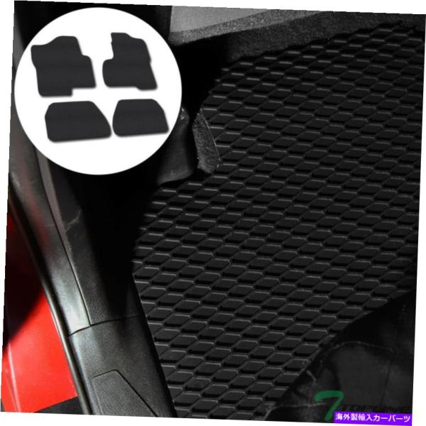 Floor Mat 2001-2007 Silverado / Sierra Crew Hex Ruble All Weather Floor Mats 4P Topline For 2001-2007 Silverado/Sierra C...