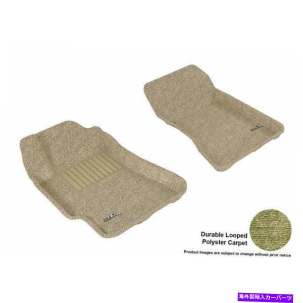 Floor Mat 2002-2007 Subaru Imperza 4DR Classic Front Row Tan Floor Mats 3D Maxpider For 2002-2007 Subaru Impreza 4Dr Cla...