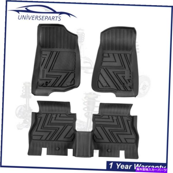 Floor Mat 3ピーフルセットすべての天気のフロアマットTPEライナーは2018-21ジープラングラーJL 4DR 3PC Full Set All Weather Floor Mats TPE Liners For 2018-21 ...