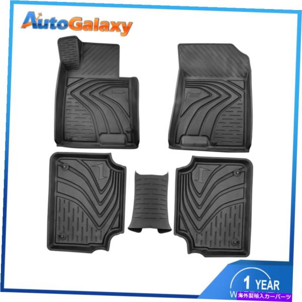 Floor Mat 2020-2021 Hyundai Sonata Rubleのための前部+後部TPEの材料の床のマットのライナー Front+Rear TPE Material Floor Mats Liners For 2020-20...