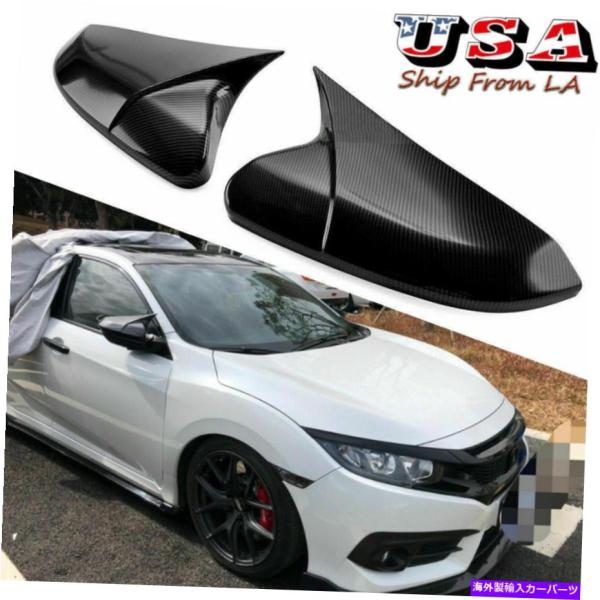 rear view mirror 2016+エンジョイスシェイク用メーチンデイレリアオックスホーンの耳 - オリジナルのタイトルを表示 2016+ ホンダシビック用カーボンファイバーリアビューミラーカバートリムOX Horn Demon E...