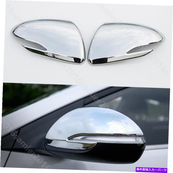 rear view mirror Hyundai Elantra 2017-2019 2ピースChrome Rewive Mirrorsカップカップトリム fit for HYUNDAI Elantra 2017-2019 2pcs chr...