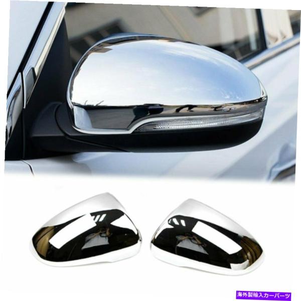 rear view mirror Hyundai Tucson TL 2016 2017 2017のためのABS Chrome Rewiveサイドウィングミラーカバー ABS Chrome Rearview Side Wing Mirror...