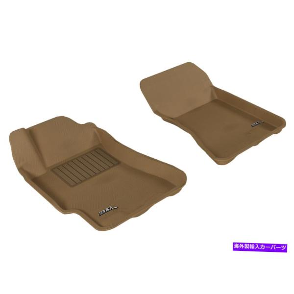 Floor Mat KAGUオールウエザーライナーTAN第1列フロアマット2002-2007インプレッサセダン Kagu All-Weather Liners Tan 1st Row Floor Mats for 2002-2007 Imp...