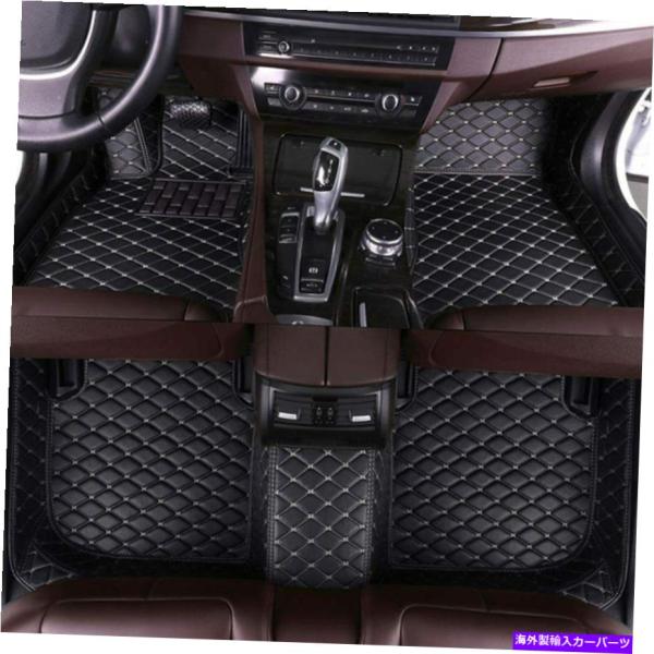 Floor Mat Chevrolet Camaro 2010-2015のフロアマットは、橋のフルカバレッジブラックベージュを持っています Floor Mats for Chevrolet Camaro 2010-2015 has a Br...