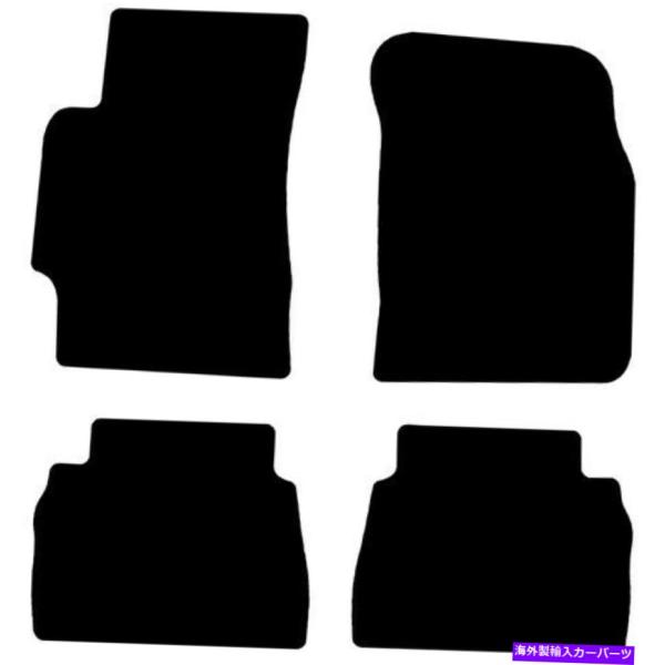 Floor Mat 1999-2002 Daewoo Leganza用ファスターカットパッケートパッケットボードットロアット - オリジナルのタイトルを表示する 1999-2002 Daewoo Leganza用カスタムフィットカーペットフ...