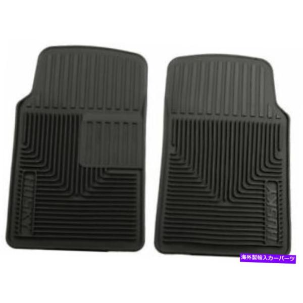 Floor Mat ハスキーライナーズブラックフロントフロアマット94-01 Acura Integra 96??-08 Subaru Imperza Husky Liners Black Front Floor Mats For 94-0...
